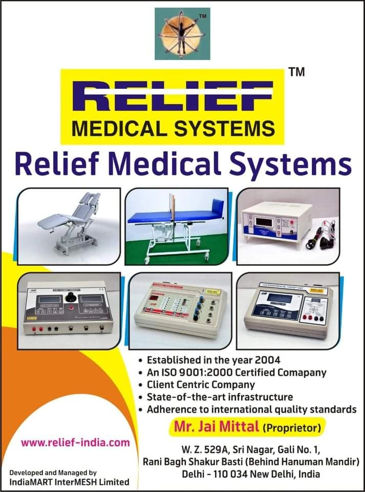 Relief Medical Systems Delhi Assistive Technology - Nayi Disha